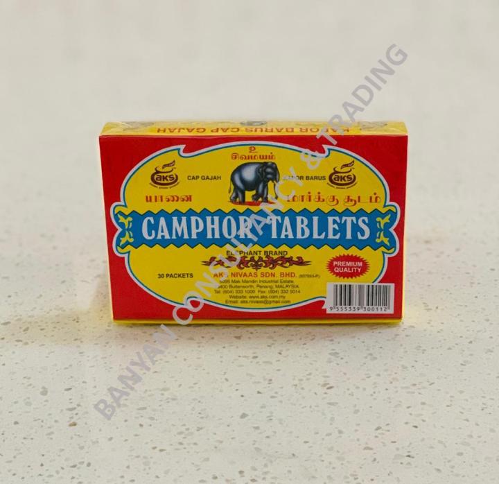 AKS Elephant Brand Camphor / Kapor Barus | Lazada