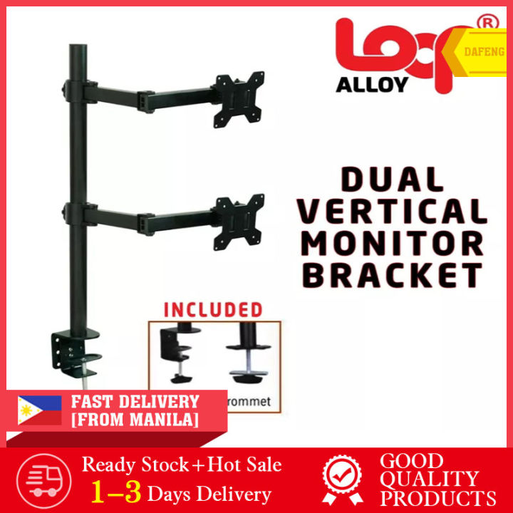 Loop Alloy Dual Vertical Bracket Monitor Mount with C-Clamp and Grommet ...