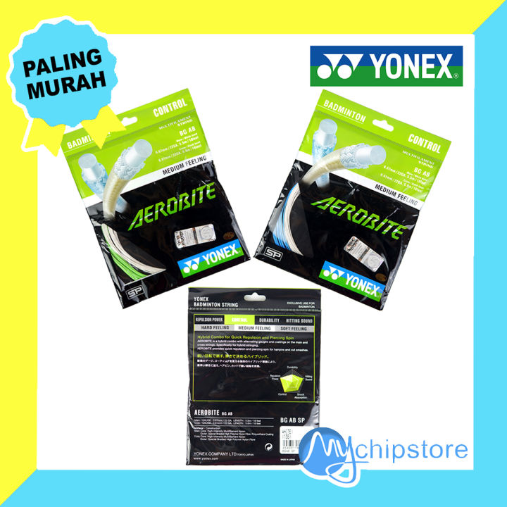 Senar Raket Badminton YONEX AEROBITE | Lazada Indonesia
