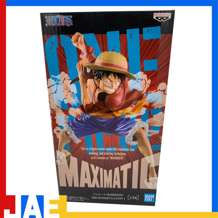 Banpresto One Piece Monkey D. Luffy Maximatic PVC Figurine | Lazada PH