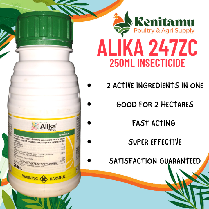 ALIKA 247ZC 250ML INSECTICIDE BY: SYNGENTA FOR PLANT CARE AND CROPS ...