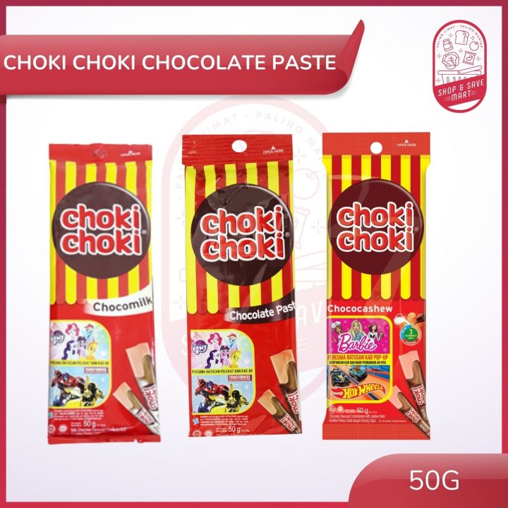 Choki Choki Chocolate Paste 10g x 5s - 50g (Flavor: Chocomilk ...