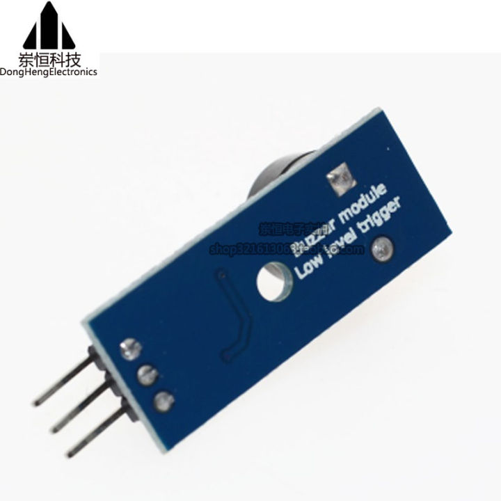 Electronic building block active buzzer module low-level trigger buzzer ...