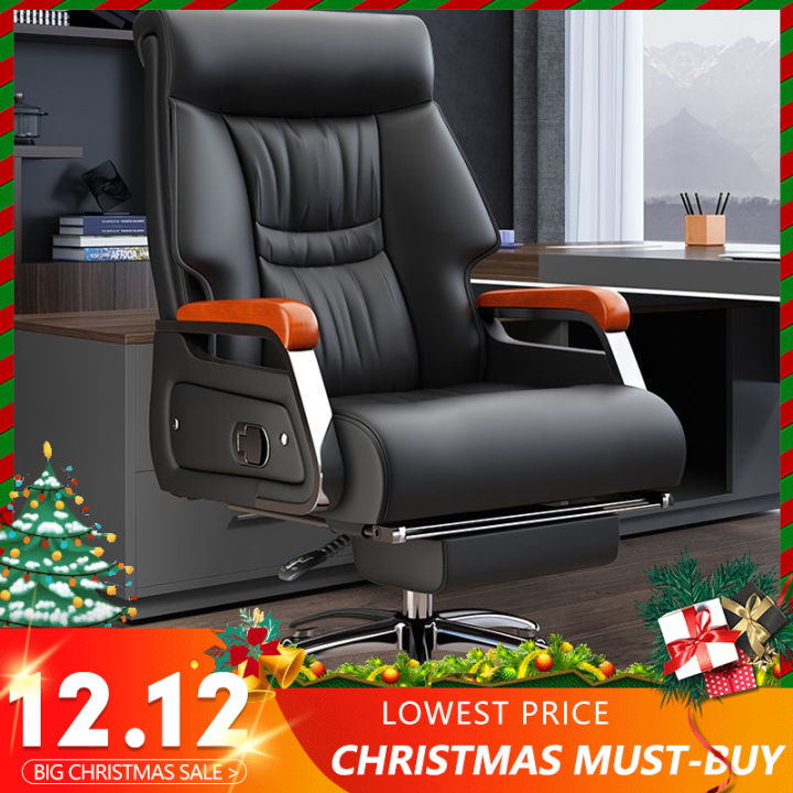 Mage Office Chair Computer Chair Comfortable Lazy Lounge Chair Lift ...