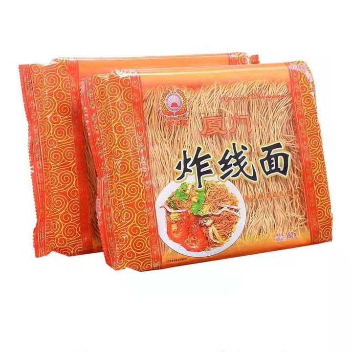 Xiamen Fried Noodle Chow Mein Crispy Noodle 180G | Lazada PH