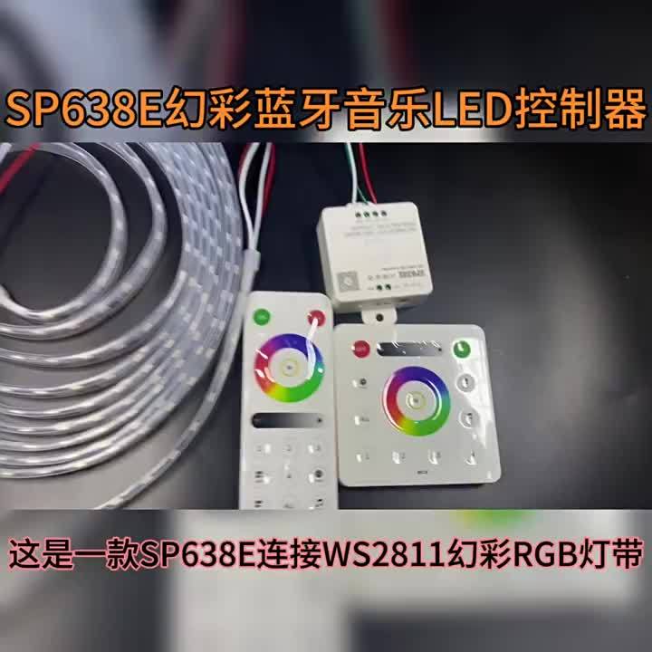 SP638E SPI RGB LED Controller Bluetooth Music APP Controller Synchronization Group Function 5 ...