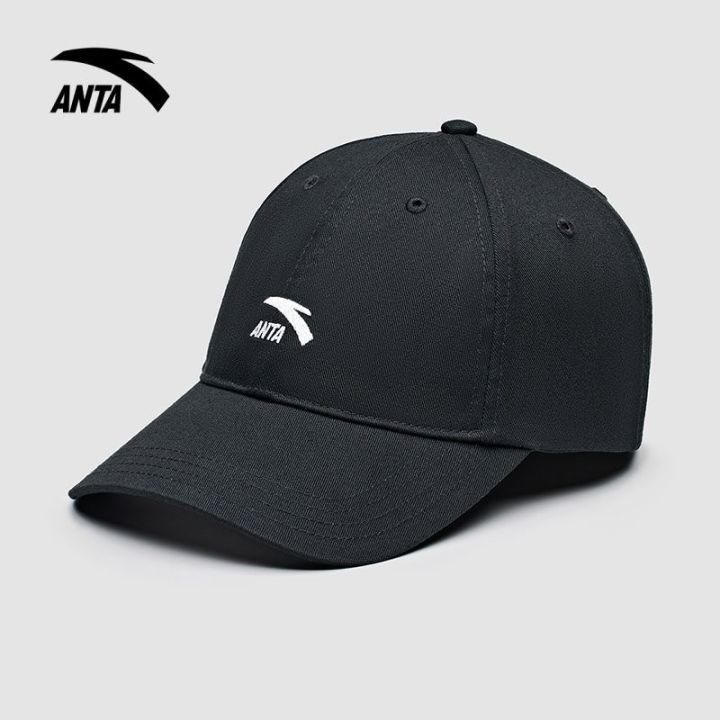 ANTA Unisex Basic Lifestyle Caps | Lazada PH