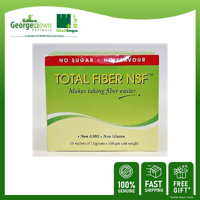TOTAL FIBER NSF(NO SUGAR NO FLAVOUR) 12G X 15S | Lazada