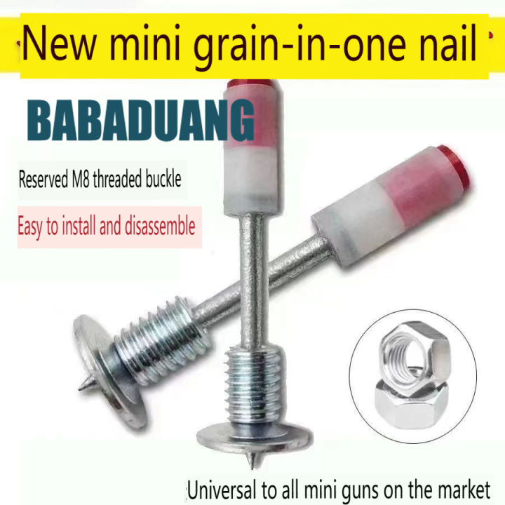 50pcs-Mini screw threaded integrated nail M8 screw threaded nail（With ...