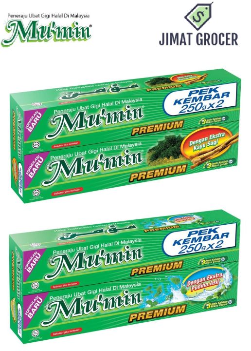 Mu'min Ubat Gigi Premium 250g x 2 Twin Pack Package | Lazada