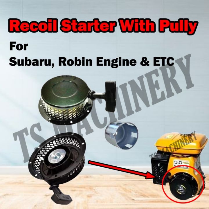 Robin Engine EY20 Recoil Starter Assembly With Pulley High Quality 5HP ...