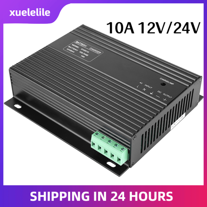 12V/24V 10A Diesel Generator Genset Intelligent Battery Charger | Lazada PH