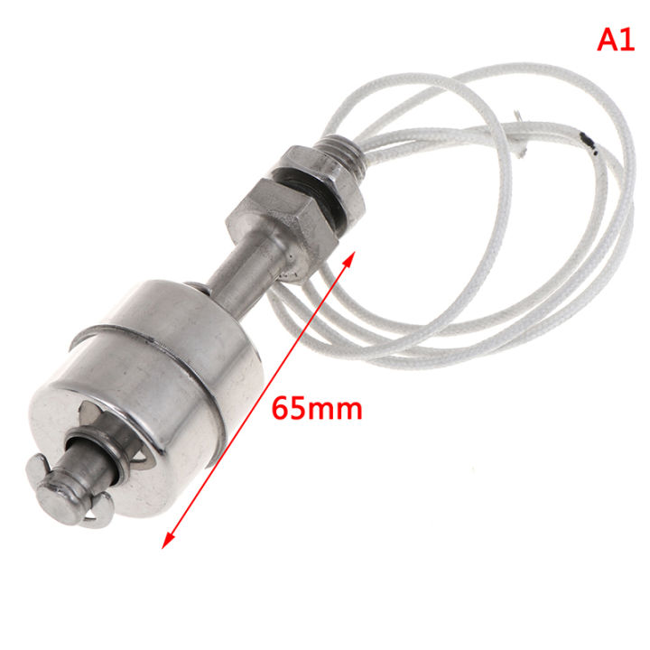 [DUJUDU] Mini Indicator Vertical Water Level Sensor Stainless Steel Float Switch | Lazada