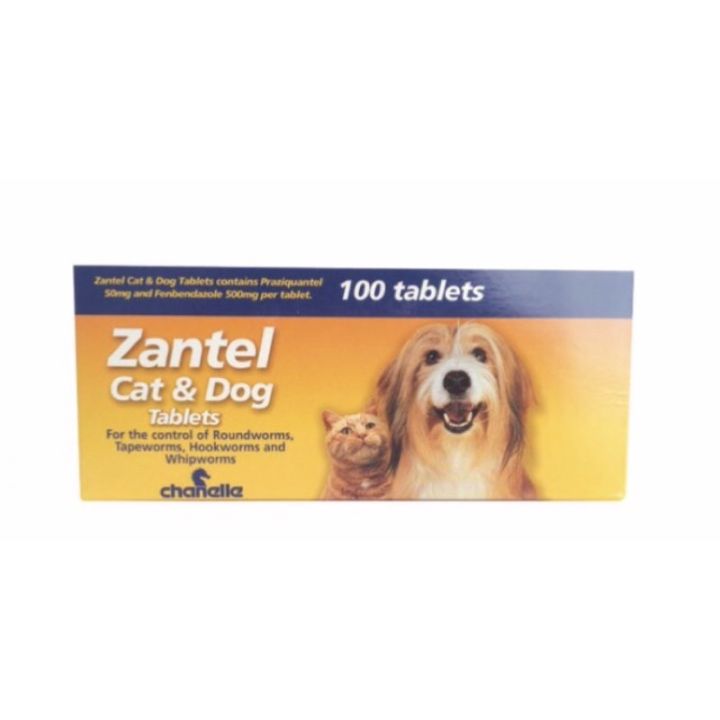 Zantel Worm Control Tablet Cats&Dogs - 1 tablet/Ubat Cacing utk Kucing ...