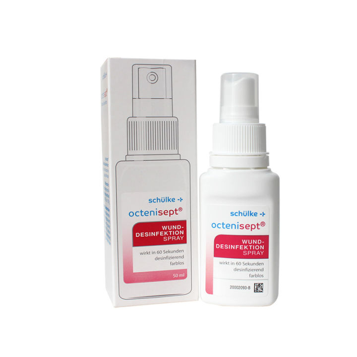 Germany imported octenisept children wound hemostasis to promote ...