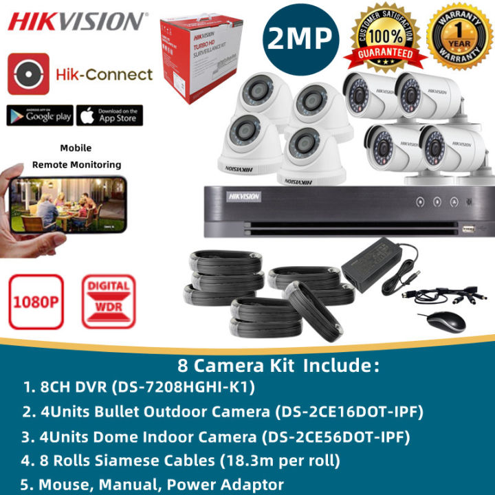 Brand dealer subsidy Hikvision CCTV Camera Package Set 2MP Full HD IR ...