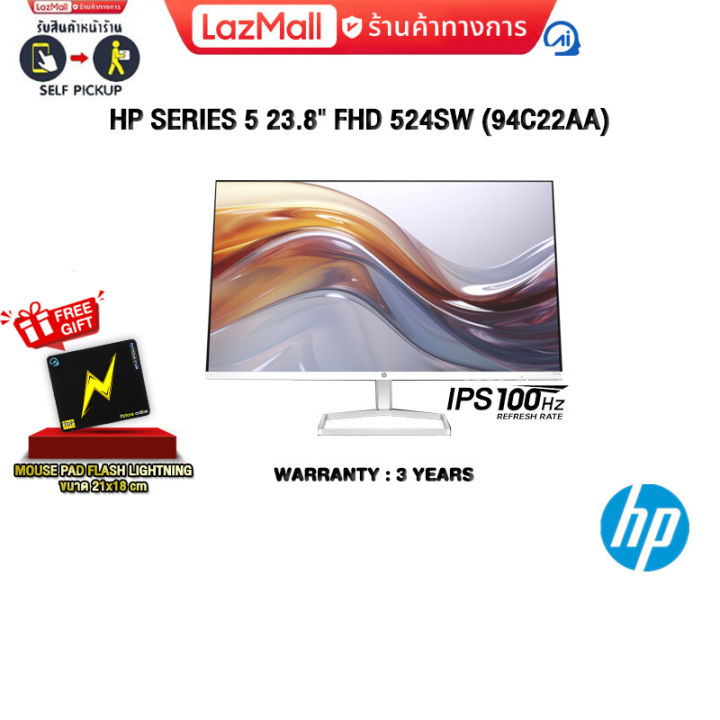 [ผ่อน 0% 10 ด.]HP SERIES 5 23.8 FHD 524SW (94C22AA)/ประกัน 3 Years ...