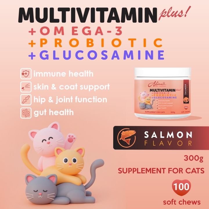 CAT MULTIVITAMIN Plus OMEGA 3 + PROBIOTICS + GLUCOSAMINE Chews | Lazada PH