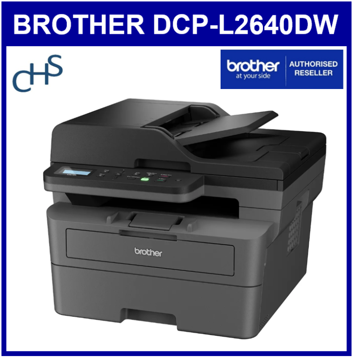 Brother DCP-L2640DW DCP-L2550DW L2640DW 2640DW 2640 3-in-1 Monochrome ...