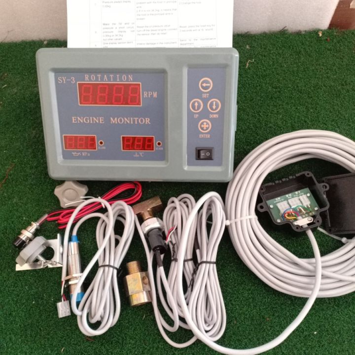 Digital Tachometer Engine Monitor RPM oil pressure Temperatur SY-3 ...