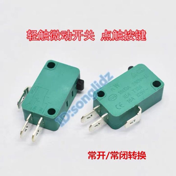 Microwave Oven Door Lock Touch Switch Electric Rice Cooker Thermal ...