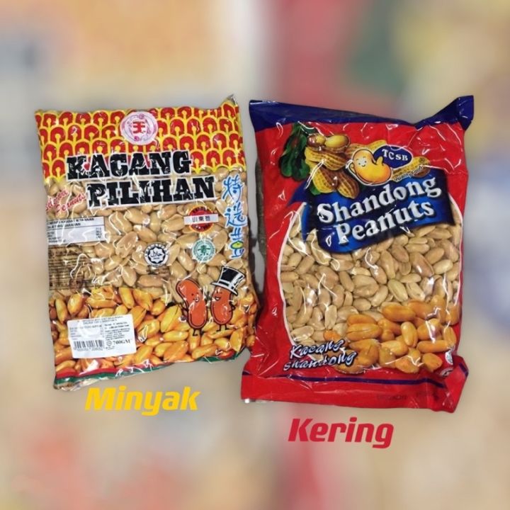 Kacang Shandong TC Kering / Minyak TC Shandong Peanut 600gm | Lazada