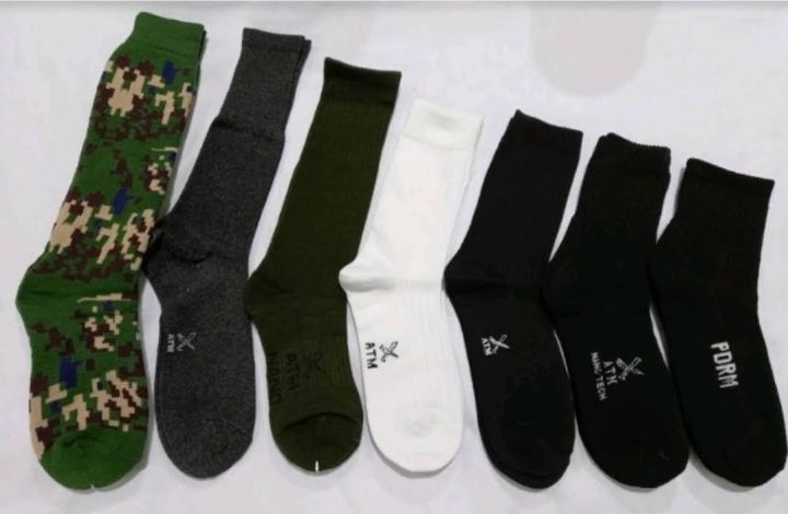 STOKIN DIGITAL / HIJAU/ ASKAR TENTERA ATM/TLDM (C) | Lazada