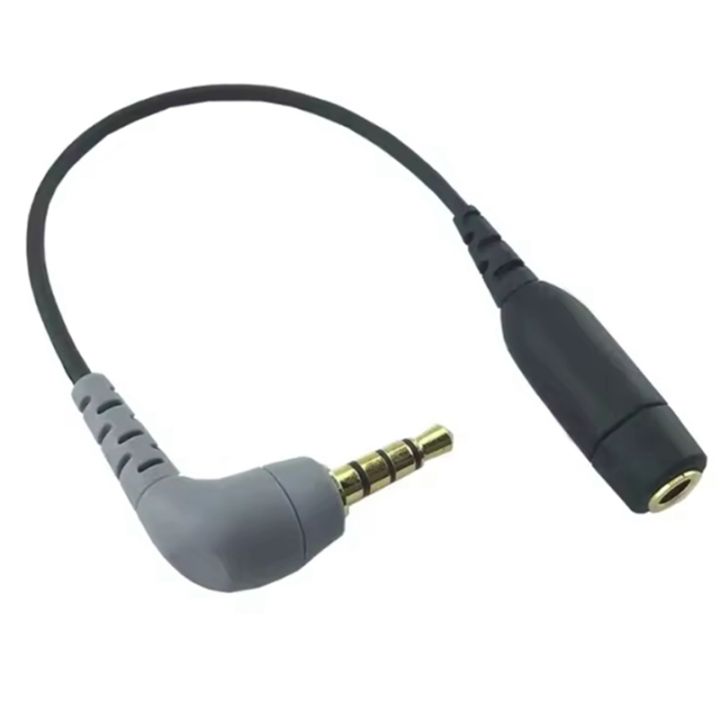 TECHCHIP-3.5mm to TRRS Microphone Cable Adaptor 3.5mm Female TRRS ...