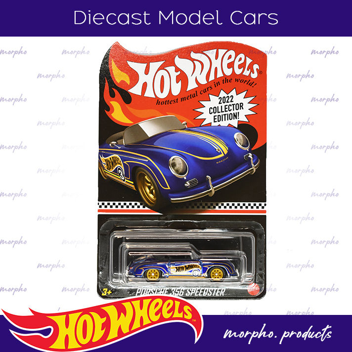 Hot Wheels Collector Car Edition Mail-in Exclusive Car | Lazada PH