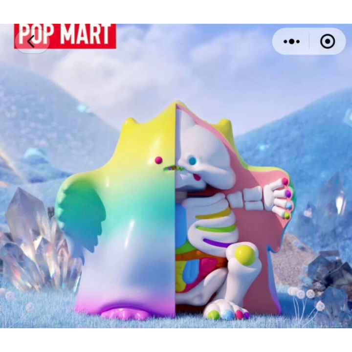 พรีออเดอร์ popmart yuki rainbow designed by lang | Lazada.co.th