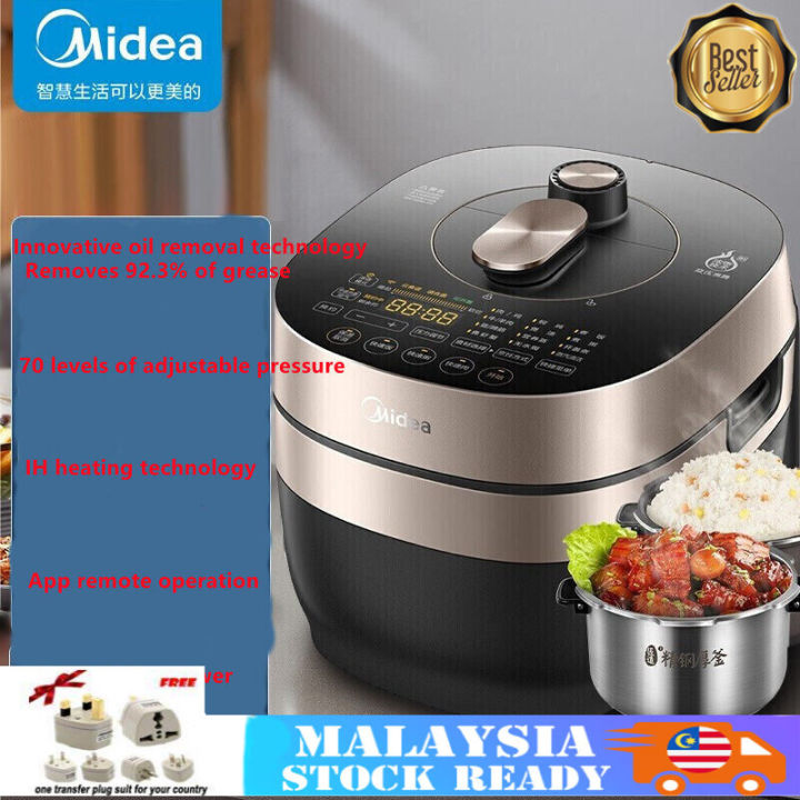 Midea YL50P701 Household 5L Double Liner IH Heating Rice Cooker Fully ...