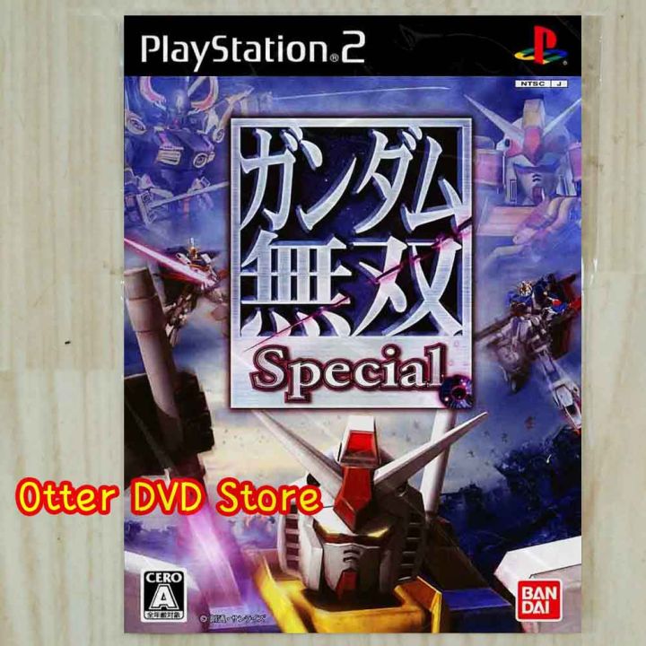 Kaset Game PS2 PS 2 Gundam Musou Special | Lazada Indonesia