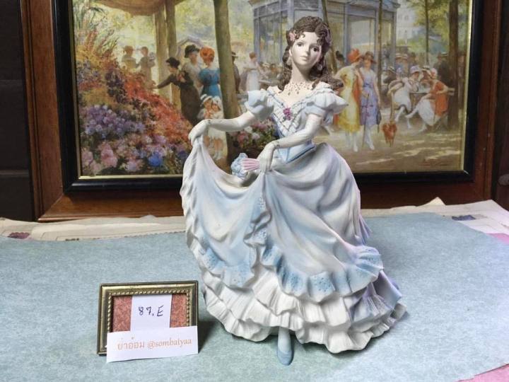 ตุ๊กตา เซรามิค สาวงาม Meg (FINE PORCELAIN) | Lazada.co.th