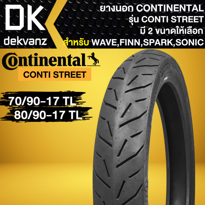 ยางนอก CONTINENTAL ยางนอกมอไซค์ รุ่น CONTI STREET ยางนอกไม่ใช้ยางใน ...