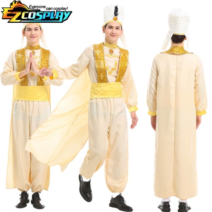 Adult Mens Arabian Prince Costume Feather Hat Suits Halloween Party ... Adult Mens Arabian Prince Costume Feather Hat Suits Halloween Party ...