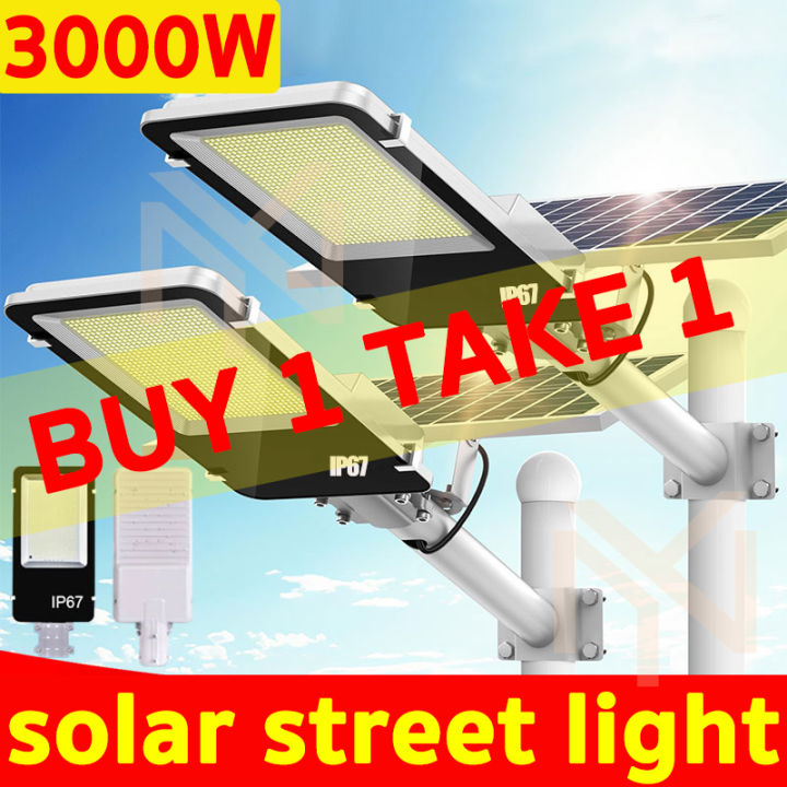 IP67 solar street lights outdoor lights 1000W 5000W LED super bright ...