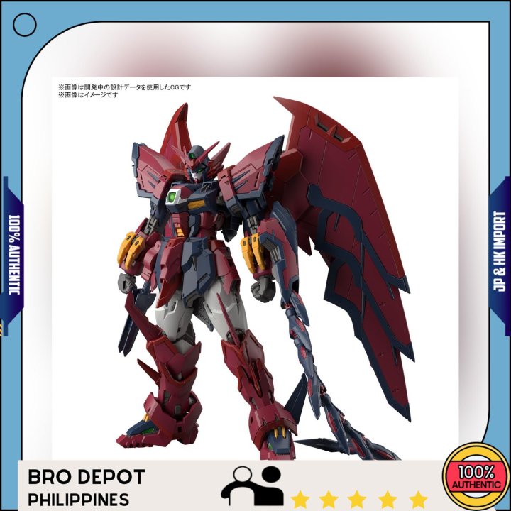[Ready Stock] Bandai RG 1/144 Gundam Epyon Plastic Model | Lazada PH