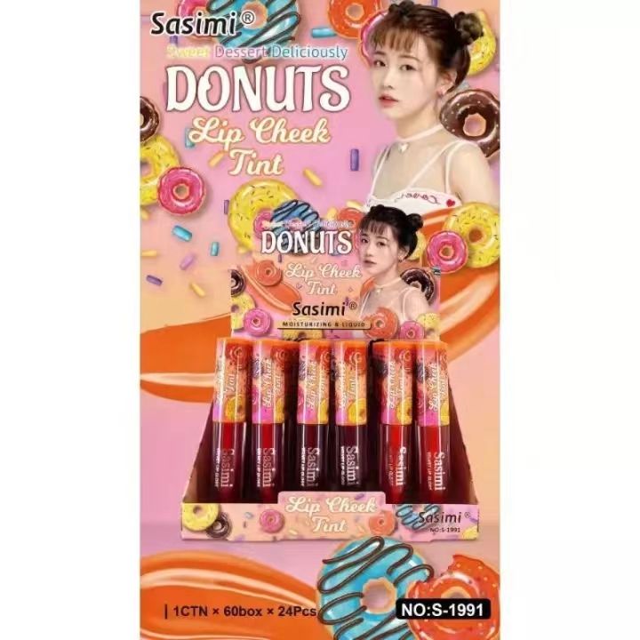 Sasimi Moisturizing Liquid Lip Tint | Lazada PH