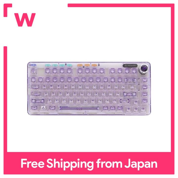 OUSEITECH X Aula F81 Gaming Keyboard Mechanical Transparent Keyboard ...