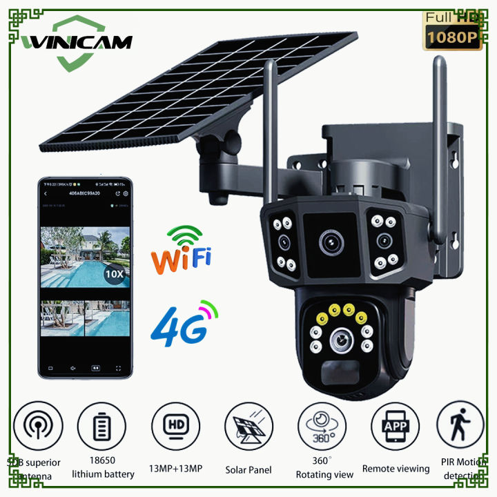 V380 pro 12MP Solar CCTV Cell Camera Dual lenses three-screen Night ...