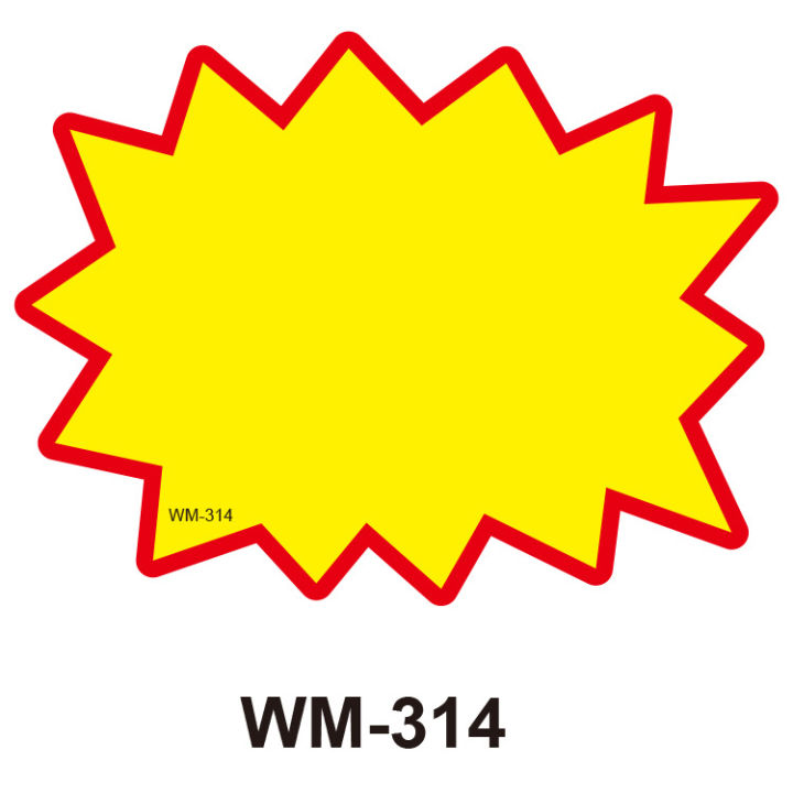 50pcs/set POP Price Tag Promotional Label Goods Price Tags for ...