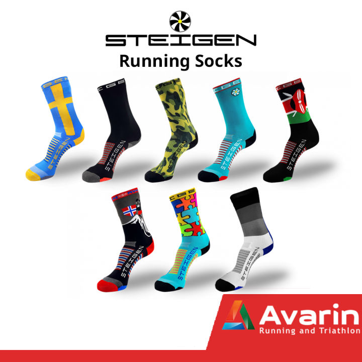 Steigen Running Socks 3/4 Length | Lazada.co.th