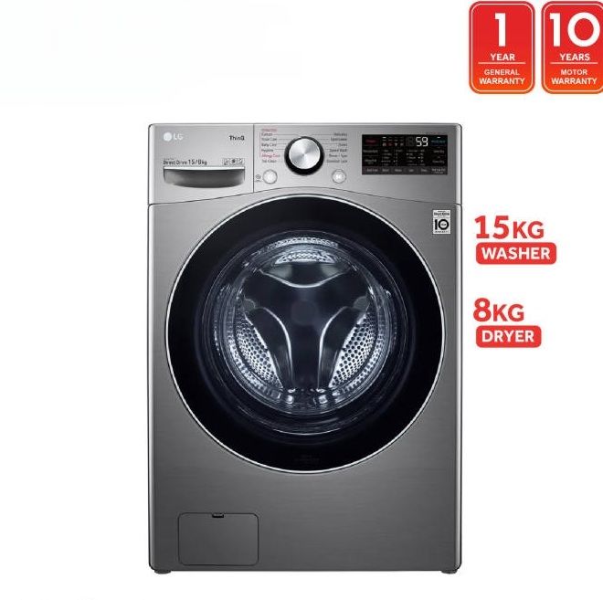 LG F2515RTGV 15KG/8KG WASHER DRYER WITH AI DD™ AND TURBOWASH ...