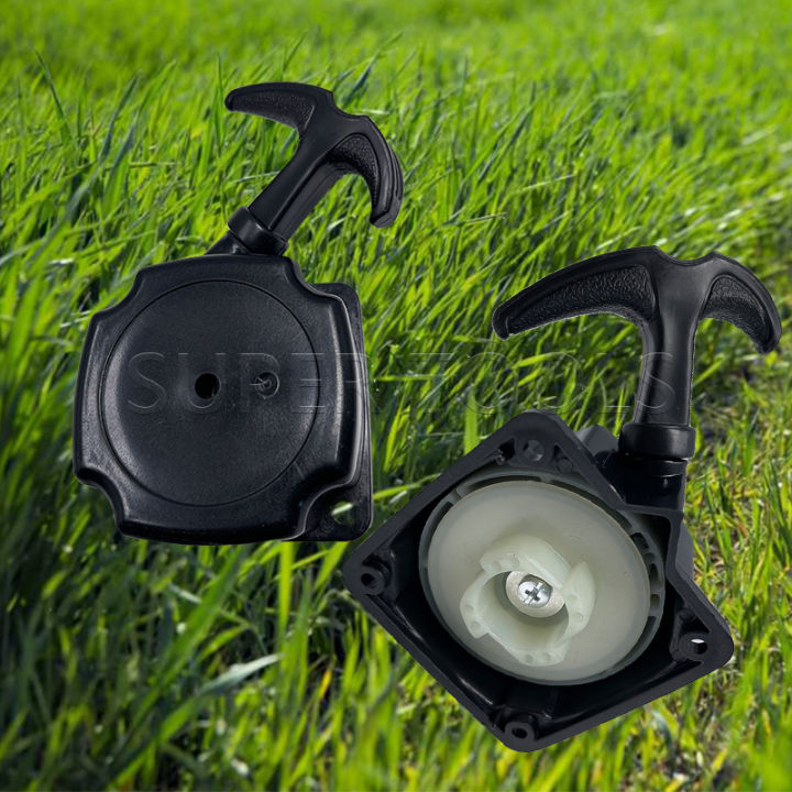 ชุดสตาร์ท G4Kดึงเบา, เครื่องหว่านปุ๋ย 3WF ดึงเบา | Lazada.co.th