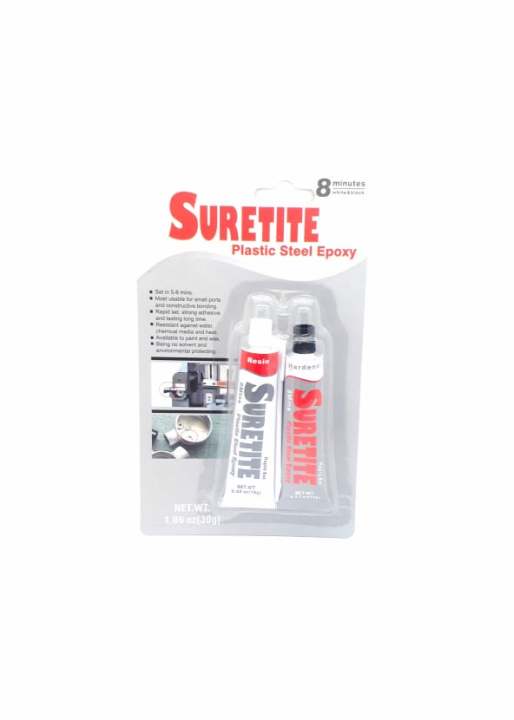 SURETITE PLASTIC STEEL EPOXY (30g) | Lazada PH