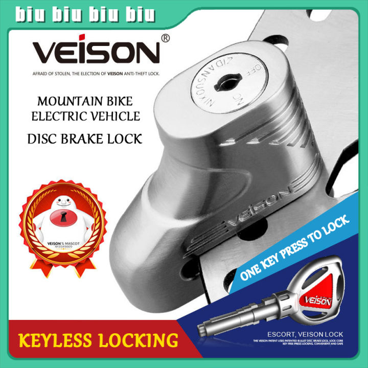 Motorcycle Veison Lock Anti Theft Disc Brake Ultra-high Strength Sturdy ...