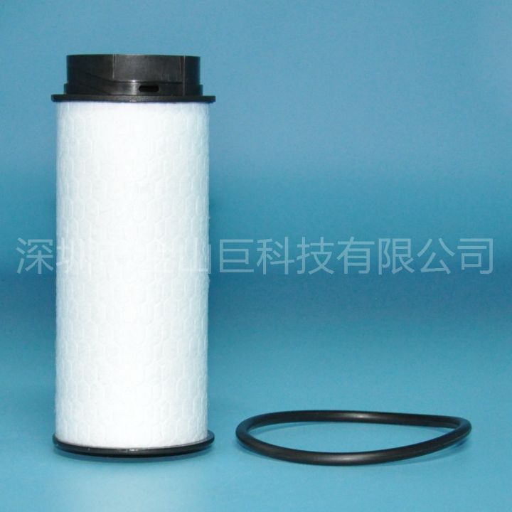 Truck fuel filter EF-10050 16499- HJ00A | Lazada PH