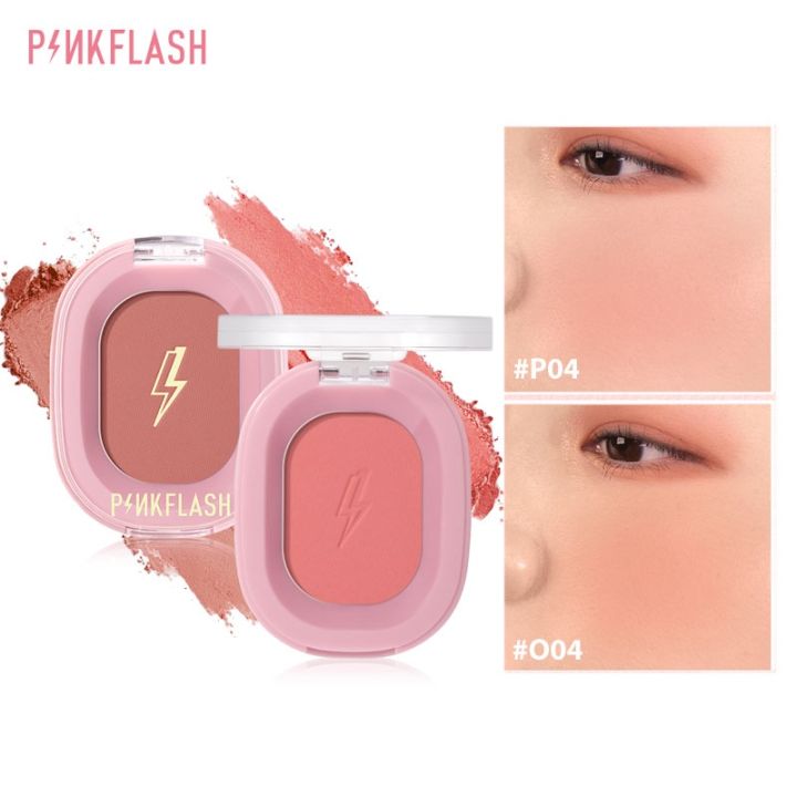 PINKFLASH PF-F01 Chic In Cheek OhMyHoney Naturally Pigmented Blusher ...