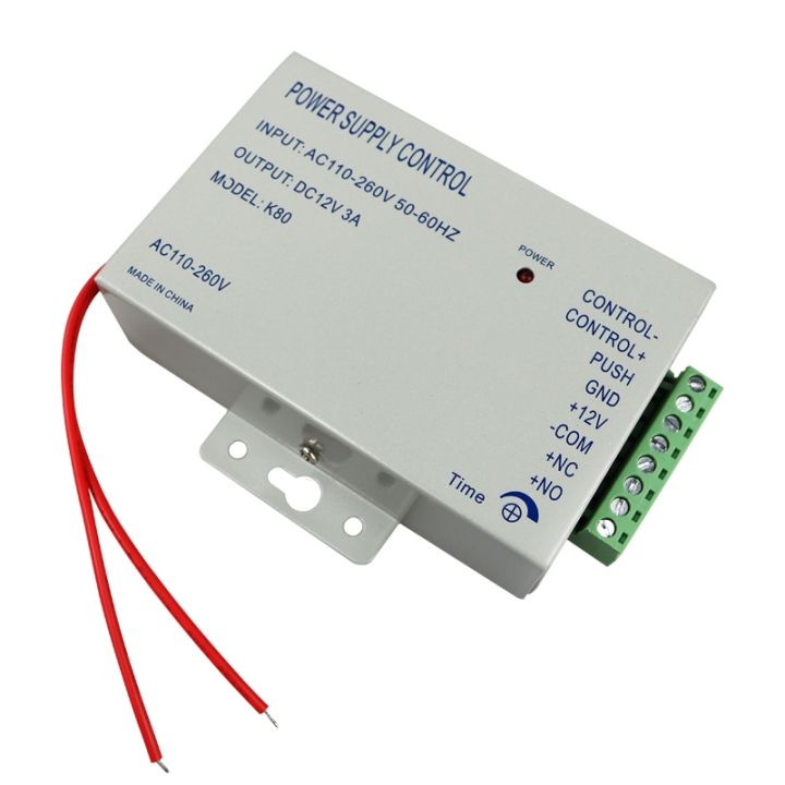 Door Access Control Power Supply System Keypad Access 3A 12V Control ...