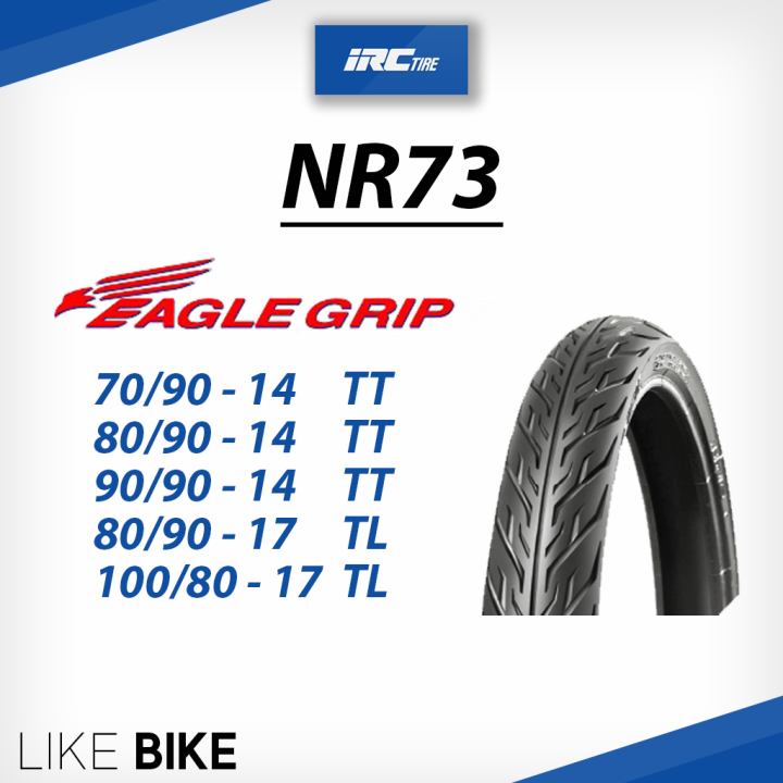 ยาง IRC NR73 ขอบ 14 17 ยางรถมอเตอไซค์ สำหรับ Click, New Click, Fino ...